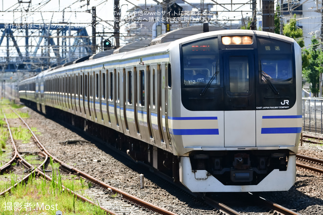 【JR東】E217系Y-2編成+Y-112編成疎開返却 |2nd-train鉄道ニュース