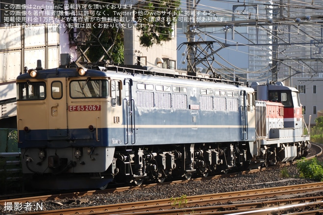 【JR貨】DE10-1662が隅田川へ無動力回送 |2nd-train鉄道ニュース