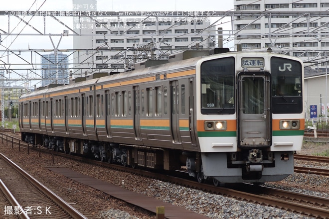 【JR海】211系SS9編成が名古屋工場出場試運転 |2nd-train鉄道ニュース