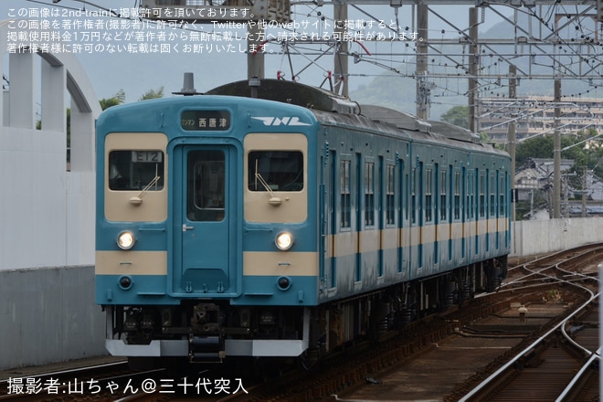 【JR九】103系1500番台E12編成が国鉄色となり営業運転開始 |2nd-train鉄道ニュース