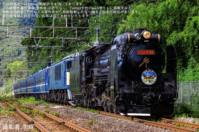 【JR東】 D51-498に補機としてEF64-1053が連結され「SLぐんまみなかみ」が運転 |2nd-train鉄道ニュース