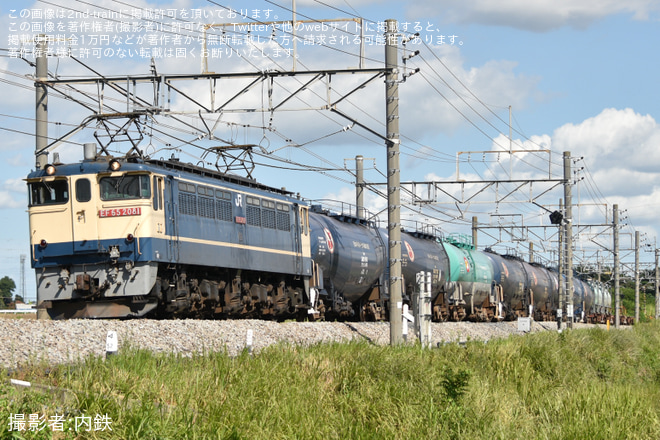 【JR貨】8765レ EF65-2081が代走 |2nd-train鉄道ニュース
