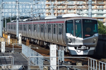 【TX】TX-2000系TX-2161F出場試運転 |2nd-train鉄道ニュース