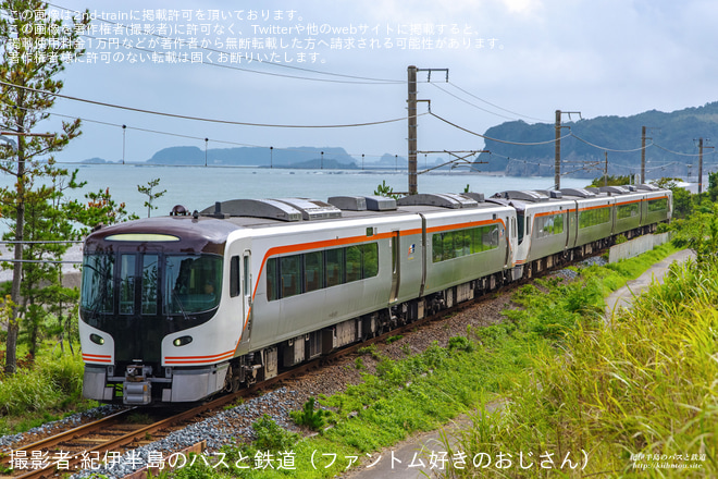 【JR海】HC85系「南紀」が6両編成で運転 |2nd-train鉄道ニュース