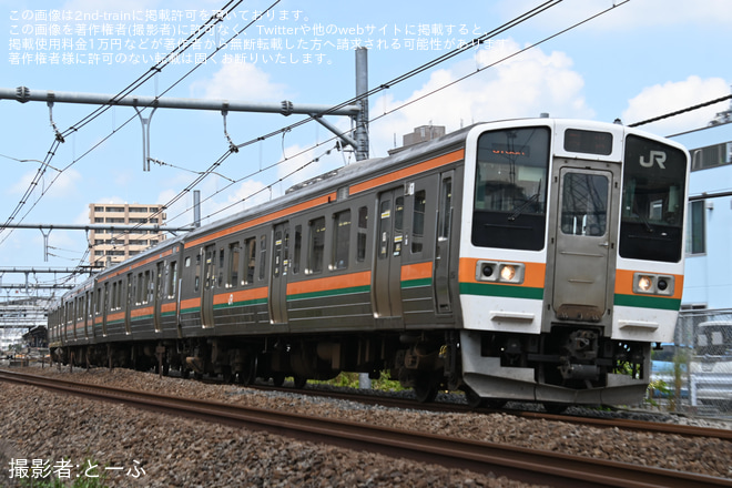 【JR東】211系3000番台A56編成大宮総合車両センターへ入場回送 |2nd-train鉄道ニュース