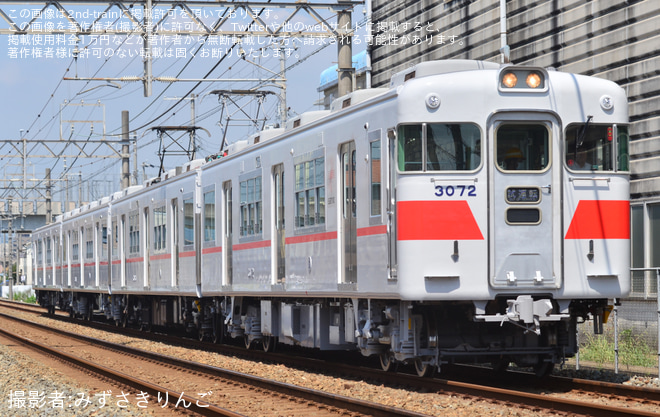 【山陽】3050系3072F 東二見工場出場試運転 |2nd-train鉄道ニュース