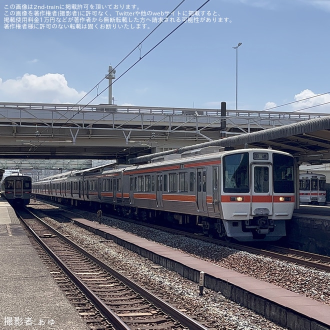 【JR海】311系G5編成が故障しG15編成により救援 |2nd-train鉄道ニュース