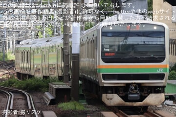 【JR東】E231系U519編成東京総合車両センター出場回送 |2nd-train鉄道ニュース