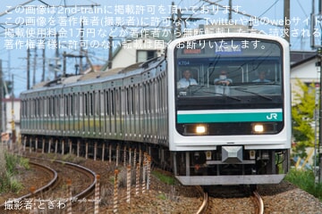 【JR東】E501系K704編成ハンドル訓練 |2nd-train鉄道ニュース