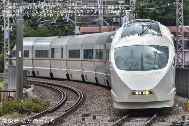 【小田急】50000形VSE 50002×10(50002F)を使用した貸切列車が運転 |2nd-train鉄道ニュース