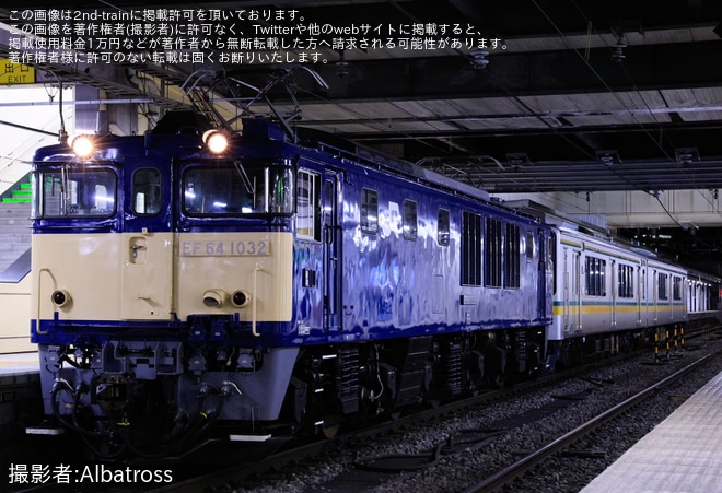 【JR東】E127系V2編成長野総合車両センター出場配給 |2nd-train鉄道ニュース