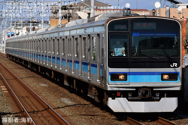 【JR東】E231系800番台ミツK1編成、東京メトロ東西線内試運転 |2nd-train鉄道ニュース