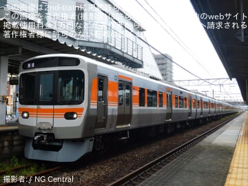 【JR海】315系C5編成日本車両入場回送 |2nd-train鉄道ニュース