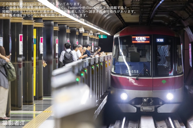 【都営】12-600形12-651F試運転 |2nd-train鉄道ニュース