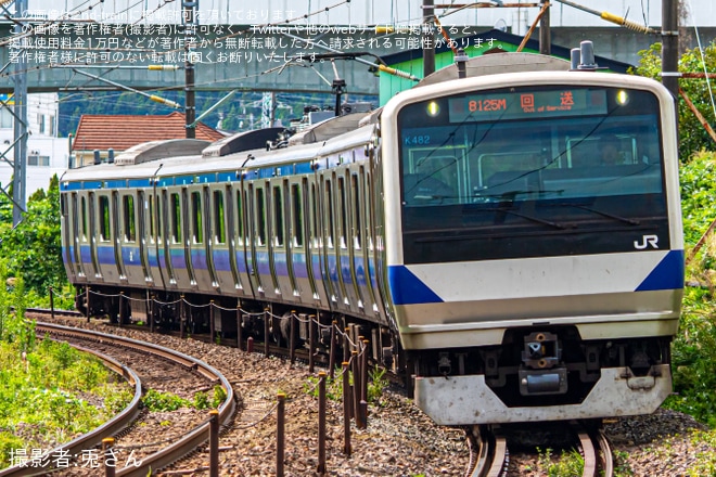 【JR東】E531系K482編成郡山総合車両センター入場回送 |2nd-train鉄道ニュース