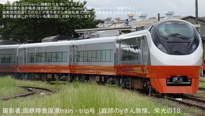 【JR東】E657系K3編成がオレンジパーシモン色に、先頭車の姿も |2nd-train鉄道ニュース