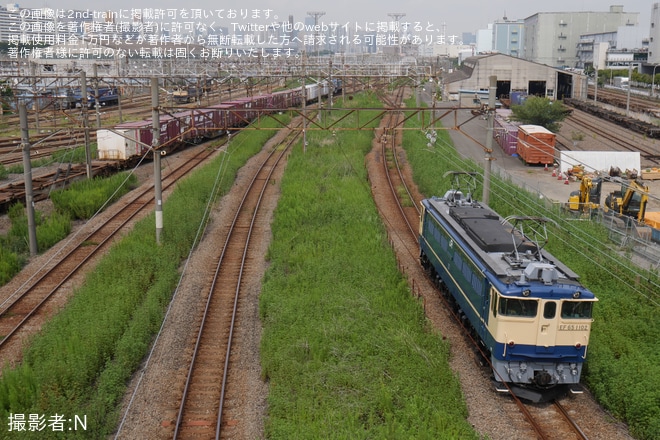 【JR東】EF65-1102が乗務員関連で東京貨物ターミナルなどへ |2nd-train鉄道ニュース