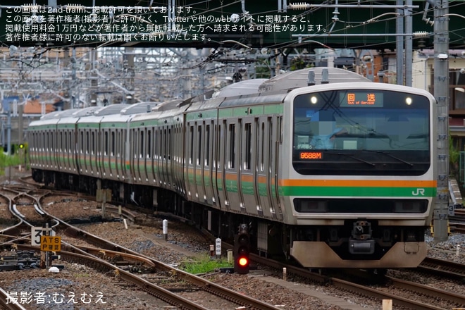 【JR東】E231系U105編成+U20編成大宮総合車両センター入場回送 |2nd-train鉄道ニュース