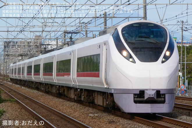 【JR東】E657系K4編成 臨時特急海浜公園コキア平塚号運行 |2nd-train鉄道ニュース