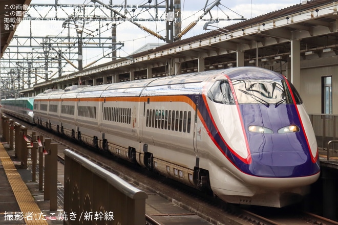 【JR東】E5系U4編成とE3系L61編成の併結日中試運転 |2nd-train鉄道ニュース