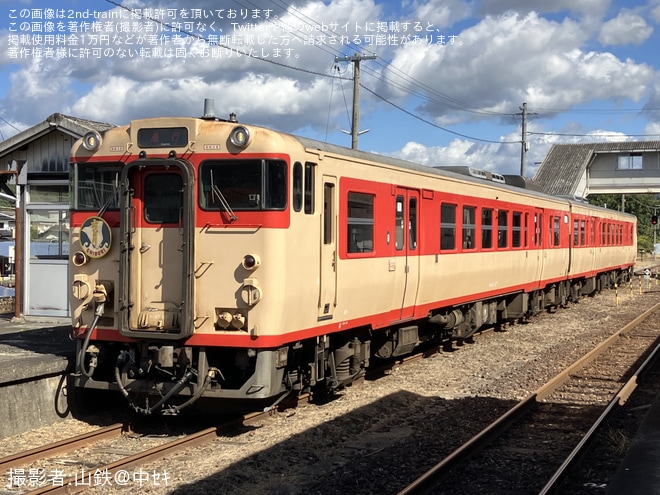 【JR西】「芸備線(広島～備後庄原間)開業100周年記念イベント」で「ノスタルジー」に「ちどり」HM |2nd-train鉄道ニュース
