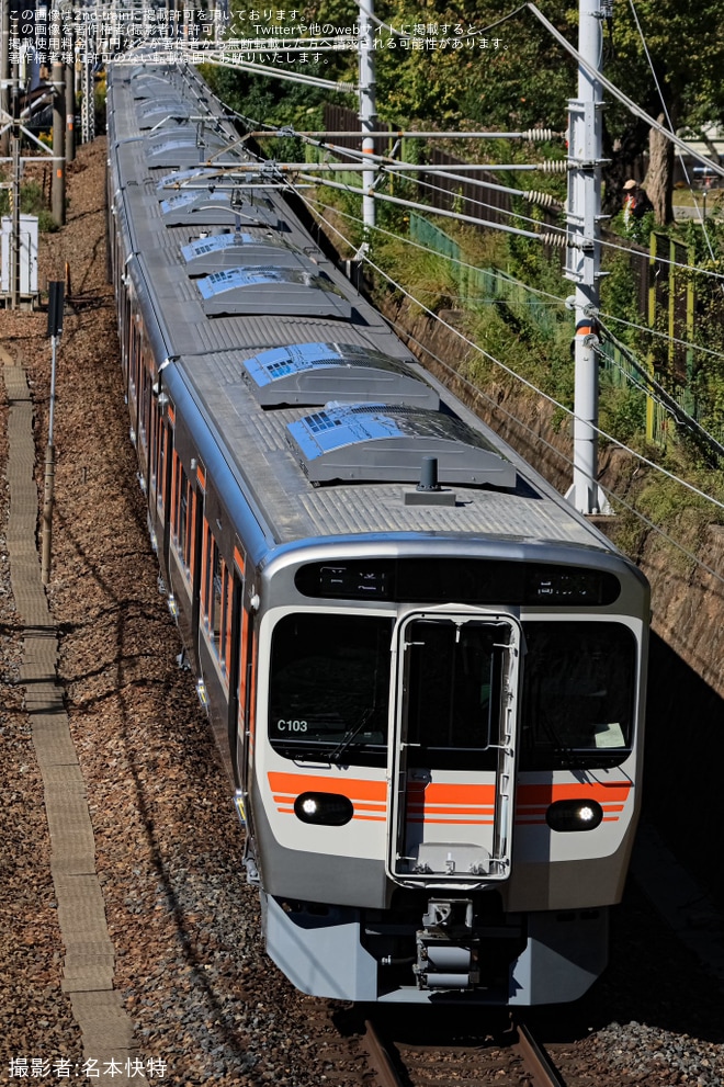 【JR海】315系3000番台C103編成とC104編成が中央西線運用に |2nd-train鉄道ニュース