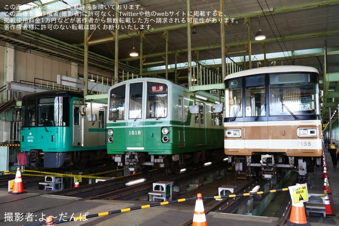 【神戸市交】「交通フェスティバル2023 in 名谷車両基地」開催 |2nd-train鉄道ニュース