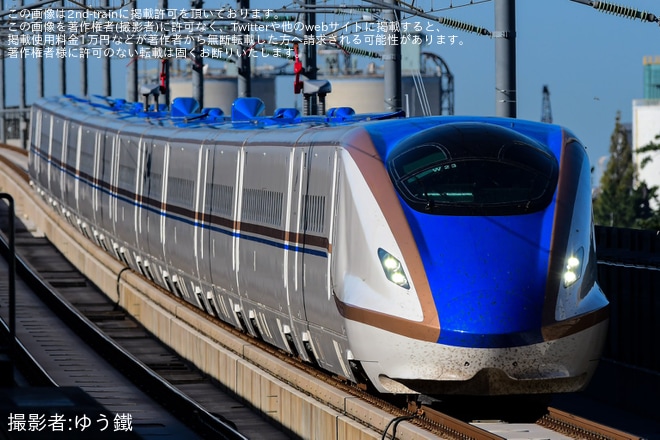 【JR西】W7系W23編成性能試運転 |2nd-train鉄道ニュース