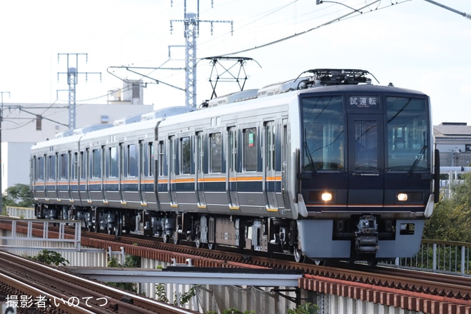 【JR西】207系S23編成網干総合車両所出場試運転 |2nd-train鉄道ニュース