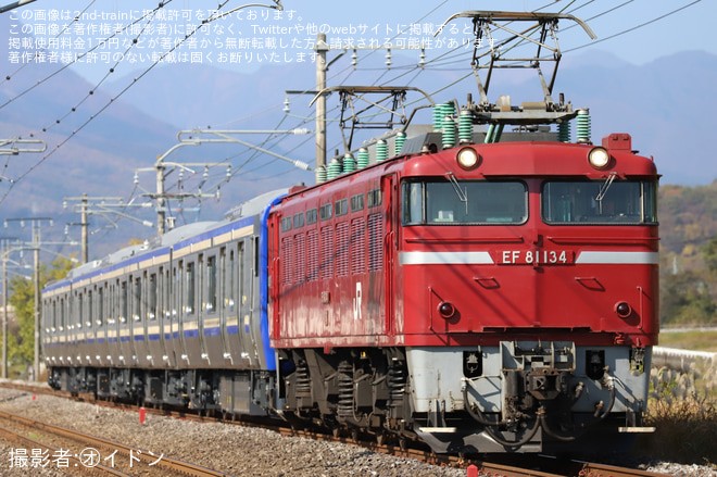 【JR東】E235系クラJ28編成が配給輸送 |2nd-train鉄道ニュース