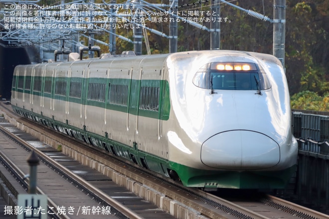 【JR東】盛岡新幹線車両センター基地公開に伴うE2系J66編成やE7系の送り込み回送 |2nd-train鉄道ニュース
