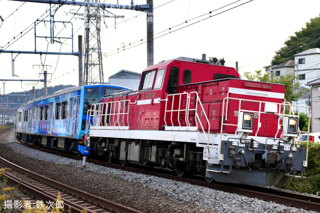 【JR東】FV-E991系『HYBARI』 J-TREC横浜事業所出場 甲種輸送 |2nd-train鉄道ニュース