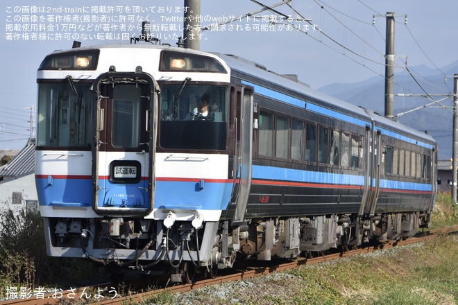 【JR四】キハ185-3109+キハ185-3103多度津工場出場試運転 |2nd-train鉄道ニュース