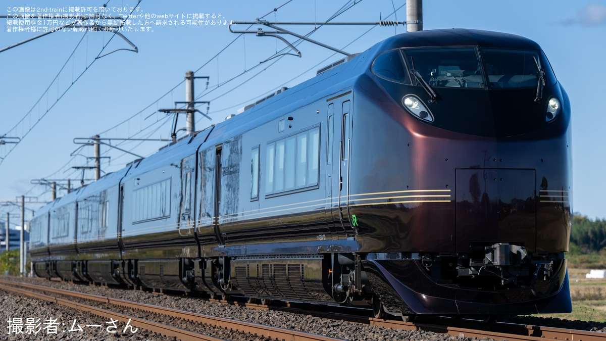 タグ:E655系の鉄道ニュース記事|2nd-train