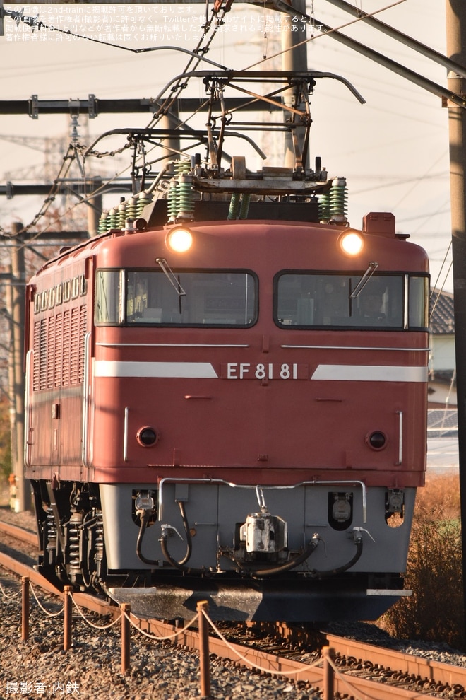 【JR東】EF81-81 返却回送 |2nd-train鉄道ニュース