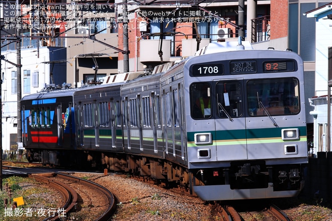 【東急】1000系1508F長津田車両工場入場回送 |2nd-train鉄道ニュース