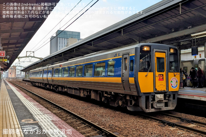 【JR西】 キハ187-11+キハ187-1011へ「山口線全線開通100年記念」ヘッドマーク |2nd-train鉄道ニュース