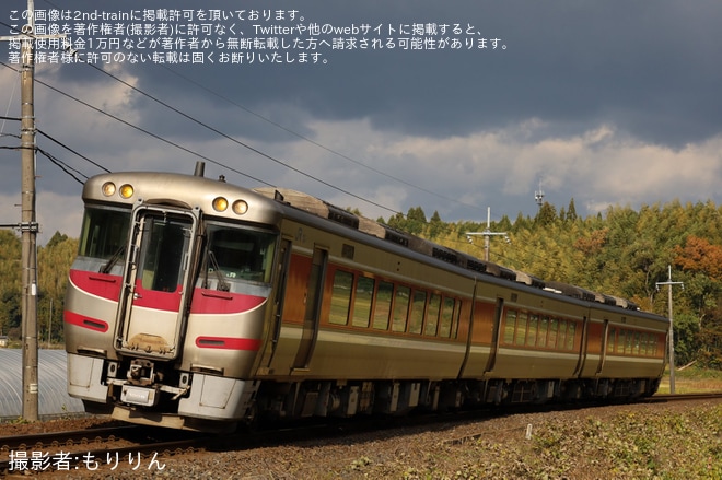 【JR西】キハ189系H5編成後藤総合車両所入場回送 |2nd-train鉄道ニュース