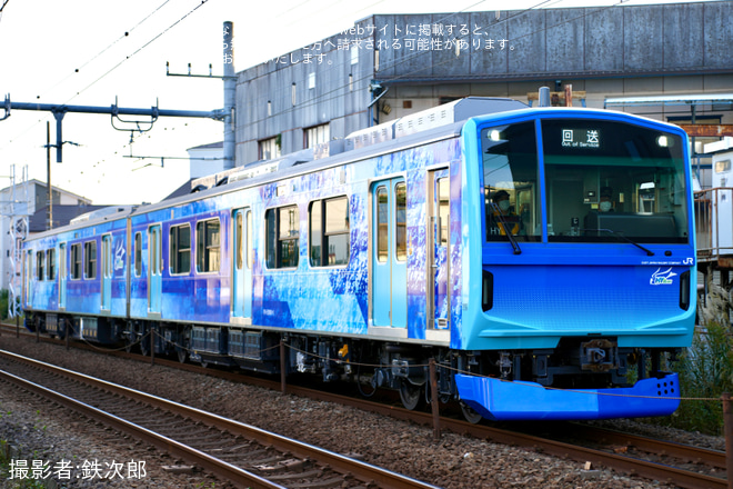 【JR東】FV-E991系「HYBARI」鶴見線試運転（202312） |2nd-train鉄道ニュース