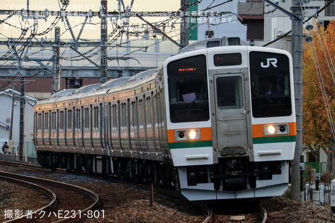 【JR東】211系C4編成大宮総合車両センター出場回送(20231207) |2nd-train鉄道ニュース