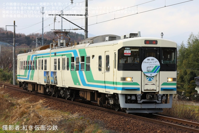 【阿武急】8100系A-7編成ラストラン |2nd-train鉄道ニュース