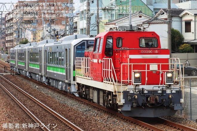 【JR北】H100形H100-92,93,94,95川崎車両出場甲種輸送 |2nd-train鉄道ニュース