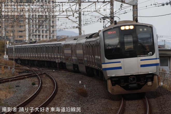 【JR東】E217系Y-39編成湯河原疎開回送 |2nd-train鉄道ニュース