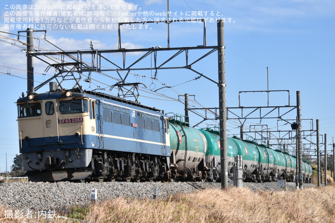 【JR貨】3093レ:EF65-2068代走 |2nd-train鉄道ニュース