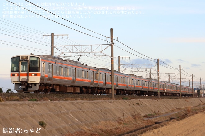 【JR海】311系G5編成＋G6編成廃車回送 |2nd-train鉄道ニュース