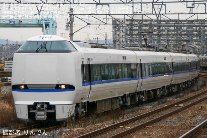 【JR西】683系B42編成吹田総合車両所出場試運転 |2nd-train鉄道ニュース