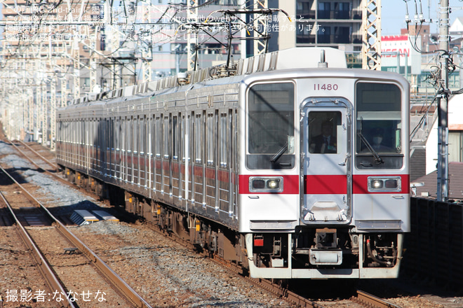 2nd-train Topicsの間違い指摘 【東武】10080型11480F+10030型11461F 廃車回送