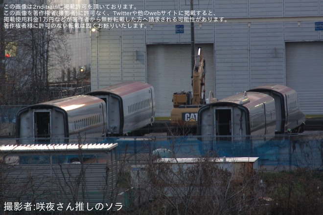 【JR東】E6系Z9編成が解体線へ移動 |2nd-train鉄道ニュース