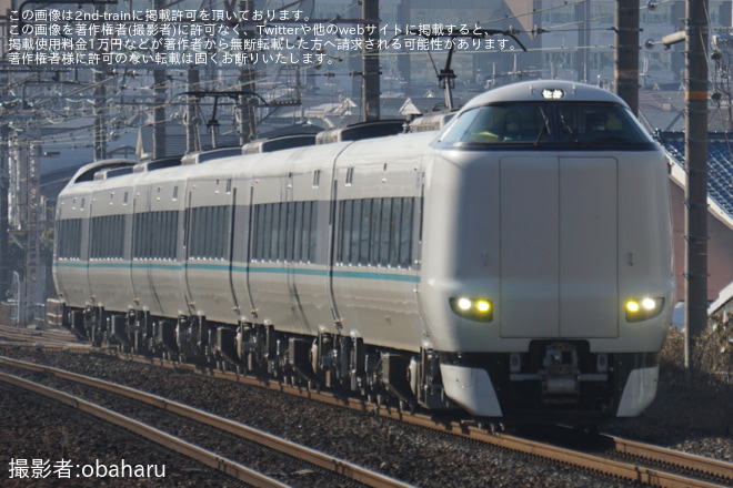 【JR西】287系HC603編成吹田総合車両所本所出場試運転 |2nd-train鉄道ニュース