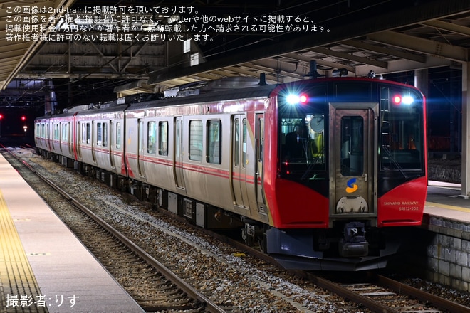 【JR東】脱線事故当該のSR1系S202編成が長野総合車両センター入場回送 |2nd-train鉄道ニュース